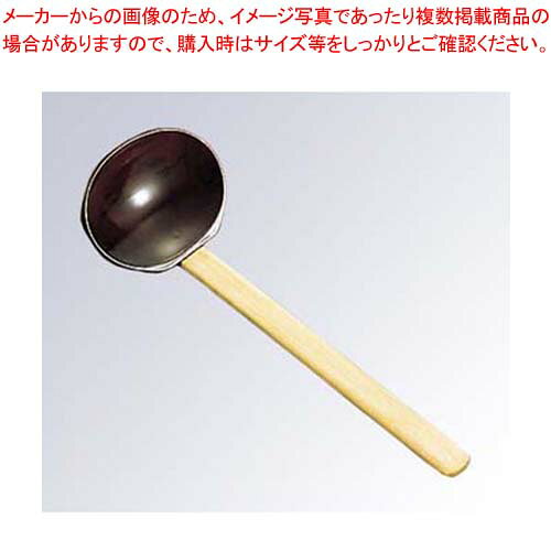 商品の仕様●外寸(mm)：80×70×210 ●材質：栃の木※商品画像はイメージです。複数掲載写真も、商品は単品販売です。予めご了承下さい。※商品の外観写真は、製造時期により、実物とは細部が異なる場合がございます。予めご了承下さい。※色違い...