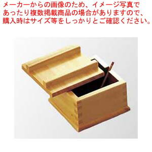 商品の仕様●外寸(mm)：83×83×H70 ●重量:115g●材質：ひのき※商品画像はイメージです。複数掲載写真も、商品は単品販売です。予めご了承下さい。※商品の外観写真は、製造時期により、実物とは細部が異なる場合がございます。予めご了承...