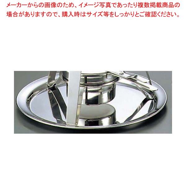商品の仕様●外寸(mm)：φ215 ●材質：18-0ステンレス※商品画像はイメージです。複数掲載写真も、商品は単品販売です。予めご了承下さい。※商品の外観写真は、製造時期により、実物とは細部が異なる場合がございます。予めご了承下さい。※色違...
