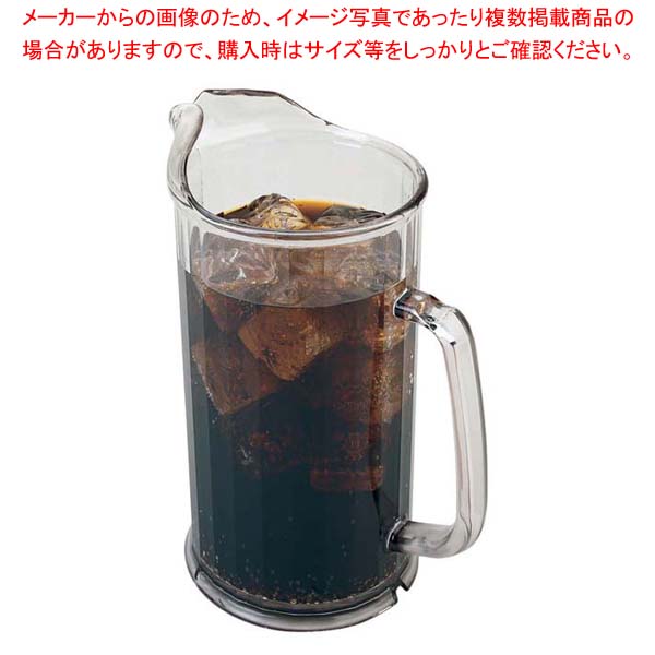 商品の仕様●外寸(mm)：127×H227 底径：φ117 ●容量:1.8L●材質：ポリカーボネイト ●洗浄機：○■● ポリカーボネイト製でかけたり壊れたりすることはほとんどなく、長期の使用に耐えます。● 取手は親指止めがついているので、そ...