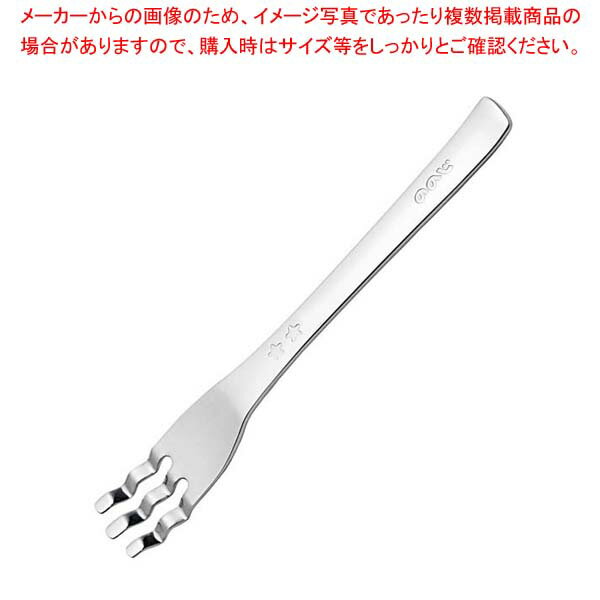 商品の仕様●外寸(mm)：140 皿幅：20 ●重量:20g●材質：18-8ステンレス※商品画像はイメージです。複数掲載写真も、商品は単品販売です。予めご了承下さい。※商品の外観写真は、製造時期により、実物とは細部が異なる場合がございます。...