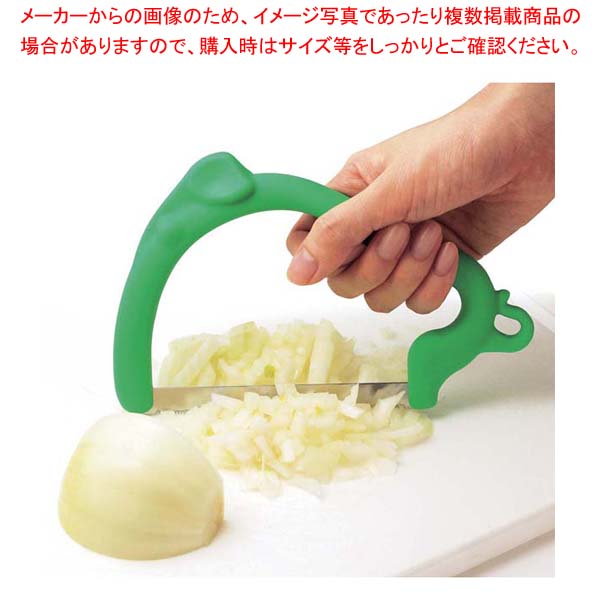 商品の仕様●外寸(mm)：180×120×H25 ●材質：本体：ポリプロピレン+エラストマー樹脂 刃：ステンレス ■● 刃先がクシ刃になっているので食材を潰さず簡単に切れます。※商品画像はイメージです。複数掲載写真も、商品は単品販売です。予...