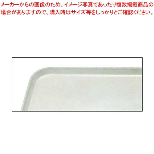 商品の仕様●外寸(mm)：514×381 ●材質：FRP樹脂 アルミニウム ●洗浄機：○●耐熱・耐冷温度：100℃■● エッジにアルミニウム補強が入っている為割れたり、ゆがんだりしません。積み重ね突起のため、積み重ねられた各トレイの間を空気...