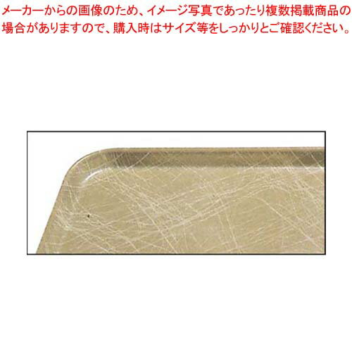 商品の仕様●外寸(mm)：572×419 ●材質：FRP樹脂 アルミニウム ●洗浄機：○●耐熱・耐冷温度：100℃■● エッジにアルミニウム補強が入っている為割れたり、ゆがんだりしません。積み重ね突起のため、積み重ねられた各トレイの間を空気...