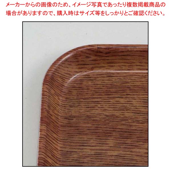 商品の仕様●外寸(mm)：649×527 ●材質：FRP樹脂 アルミニウム ●洗浄機：○●耐熱・耐冷温度：100℃■● エッジにアルミニウム補強が入っている為割れたり、ゆがんだりしません。積み重ね突起のため、積み重ねられた各トレイの間を空気...