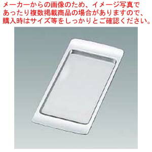 商品の仕様●外寸(mm)：250×110×H10 ●重量:190g●材質：18-8ステンレス※商品画像はイメージです。複数掲載写真も、商品は単品販売です。予めご了承下さい。※商品の外観写真は、製造時期により、実物とは細部が異なる場合がござい...