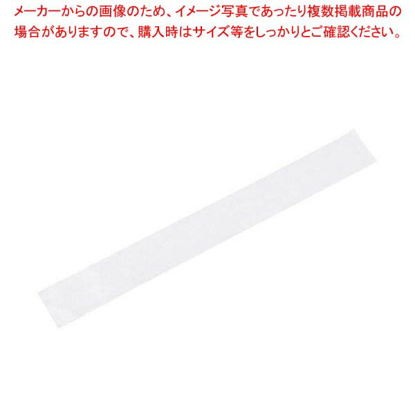商品の仕様●外寸(mm)：520×60 ●材質：純白紙※商品画像はイメージです。複数掲載写真も、商品は単品販売です。予めご了承下さい。※商品の外観写真は、製造時期により、実物とは細部が異なる場合がございます。予めご了承下さい。※色違い、寸法...