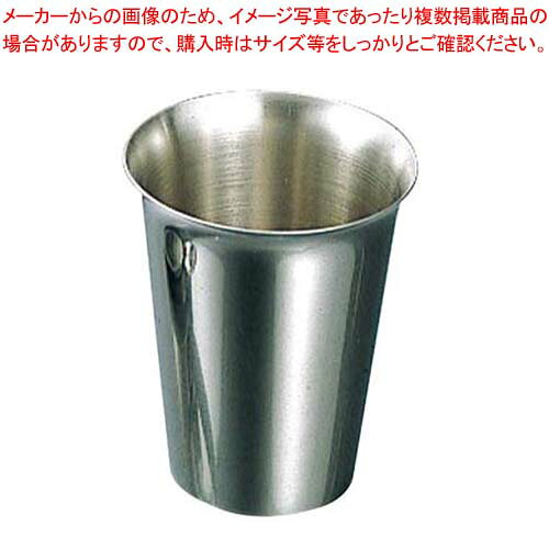 商品の仕様●外寸(mm)：φ77×H96 ●容量:180cc●材質：18-8ステンレス※商品画像はイメージです。複数掲載写真も、商品は単品販売です。予めご了承下さい。※商品の外観写真は、製造時期により、実物とは細部が異なる場合がございます。...