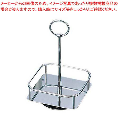 商品の仕様●外寸(mm)：115×115×H195 ●材質：18-8ステンレス※商品画像はイメージです。複数掲載写真も、商品は単品販売です。予めご了承下さい。※商品の外観写真は、製造時期により、実物とは細部が異なる場合がございます。予めご了...