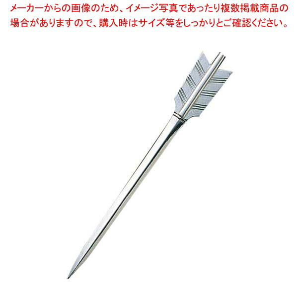 商品の仕様●外寸(mm)：90 ●材質：ステンレス※商品画像はイメージです。複数掲載写真も、商品は単品販売です。予めご了承下さい。※商品の外観写真は、製造時期により、実物とは細部が異なる場合がございます。予めご了承下さい。※色違い、寸法違い...