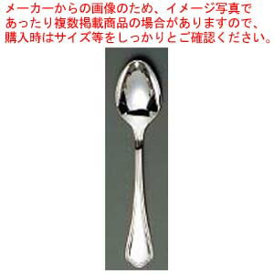 商品の仕様●外寸(mm)：187 ●材質：18-8ステンレス 仕上：銀メッキ・ハンドルツヤ消し ■● メッキ厚：3.8ミクロン(1ミクロンは1000分の1mm)● 洋白、銀メッキ製品の洗浄について。洗浄機でのご使用は予め専門業者にお問い合わ...