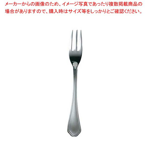 商品の仕様●外寸(mm)：127 ●材質：ニッケルシルバー 仕上：銀メッキ・ハンドルツヤ消し ■● メッキ厚：3.8ミクロン(1ミクロンは1000分の1mm)● 洋白、銀メッキ製品の洗浄について。洗浄機でのご使用は予め専門業者にお問い合わせ...