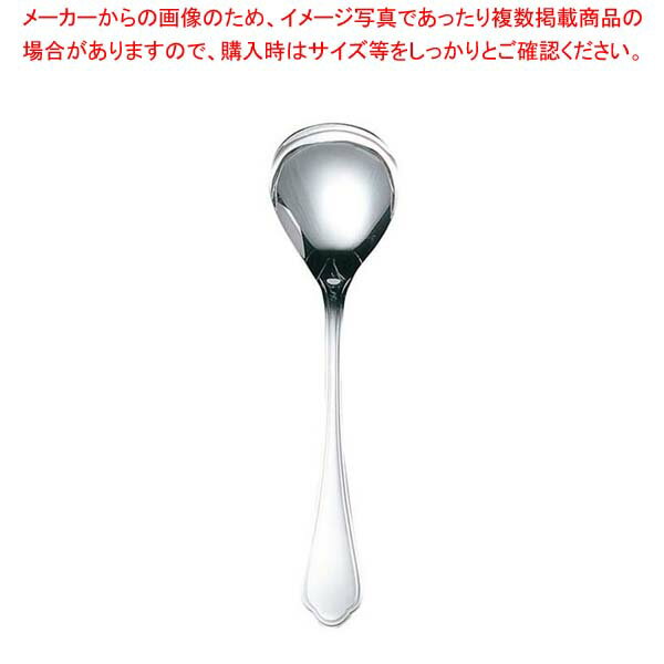 商品の仕様●外寸(mm)：213 ●材質：ニッケルシルバー 仕上：銀メッキ・ハンドルツヤ消し ■● メッキ厚：3.8ミクロン(1ミクロンは1000分の1mm)● 洋白、銀メッキ製品の洗浄について。洗浄機でのご使用は予め専門業者にお問い合わせ...