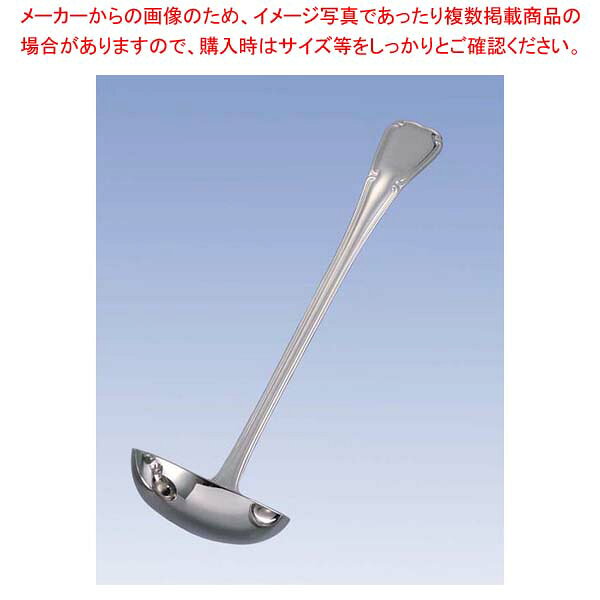 商品の仕様●外寸(mm)：φ90×283 ●容量:100cc●材質：18-8ステンレス オールミラー仕上※商品画像はイメージです。複数掲載写真も、商品は単品販売です。予めご了承下さい。※商品の外観写真は、製造時期により、実物とは細部が異なる...