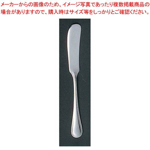 商品の仕様●外寸(mm)：148 ●材質：18-8ステンレス 仕上：銀メッキ・ハンドルツヤ消し ■● メッキ厚：3.8ミクロン(1ミクロンは1000分の1mm)● 洋白、銀メッキ製品の洗浄について。洗浄機でのご使用は予め専門業者にお問い合わ...