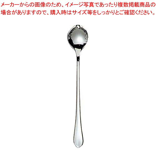商品の仕様●外寸(mm)：195 ●材質：18-8ステンレス オールミラー仕上※商品画像はイメージです。複数掲載写真も、商品は単品販売です。予めご了承下さい。※商品の外観写真は、製造時期により、実物とは細部が異なる場合がございます。予めご了...