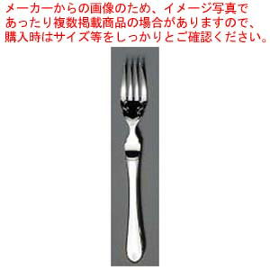 商品の仕様●外寸(mm)：202 ●材質：18-8ステンレス 仕上：銀メッキ・ハンドルツヤ消し ■● メッキ厚：3.8ミクロン(1ミクロンは1000分の1mm)● 洋白、銀メッキ製品の洗浄について。洗浄機でのご使用は予め専門業者にお問い合わ...
