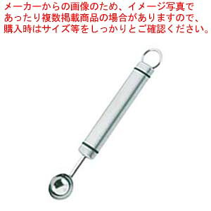 商品の仕様●外寸(mm)：170 頭部：φ25 ●材質：18-8ステンレス ■● 機能とフォルム、その二つのハーモニーが他との違いを主張。グッドデザインの真価をChefLandガジェットが証明します。※商品画像はイメージです。複数掲載写真も...