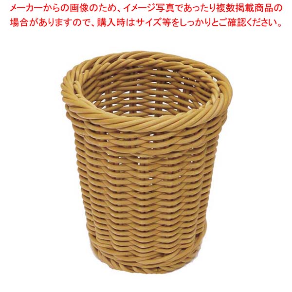 商品の仕様●外寸(mm)：φ140×H160 ●材質：ポリプロピレン ●洗浄機：○●耐熱・耐冷温度：100℃■● 燃やしても。有毒ガスが発生しません。● Saleenの特殊樹脂素材は、天然素材の風合いを持ちながら、水、熱、紫外線に強く食品衛...