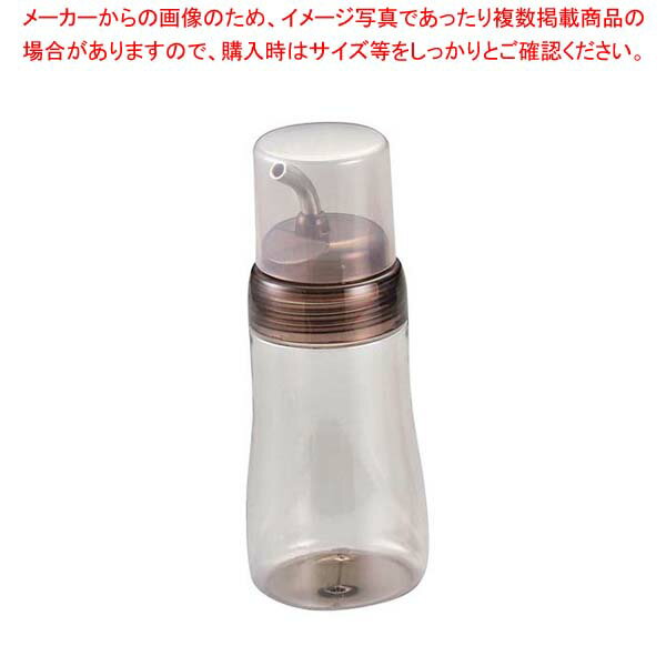 商品の仕様●外寸(mm)：φ60×H183 ●容量：280ml●材質：本体：飽和ポリエステル樹脂 フタ：AS樹脂 注ぎ口：ステンレス キャップ：ポリプロピレン パッキン：シリコン樹脂■● べとつきにくく洗剤で洗うだけで表面がさっときれいにな...