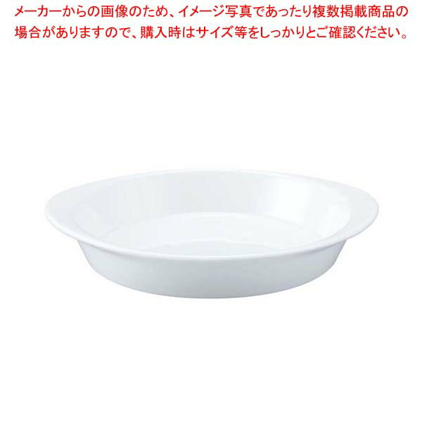 商品の仕様●外寸(mm)：φ185×H30 ●重量:270g●容量:300ml●材質：陶器 ●オーブン：○●レンジ：○●洗浄機：○■● ドイツの国民性が生んだ丈夫なオーブンウェア作りたての味と温かさをそのままオーブンから食卓へ● 直火にはか...