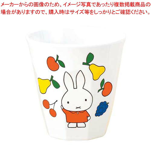 商品の仕様●外寸(mm)：φ88×H89 ●容量:280ml●材質：メラミン ●洗浄機：○●消毒保管庫：○※商品画像はイメージです。複数掲載写真も、商品は単品販売です。予めご了承下さい。※商品の外観写真は、製造時期により、実物とは細部が異な...