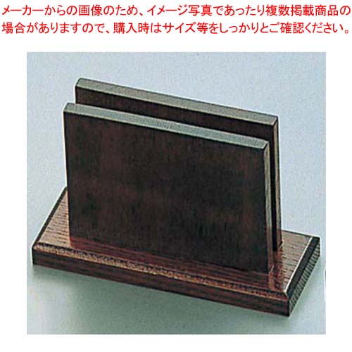 商品の仕様●外寸(mm)：135×50×H94 ●内寸(mm)：ホールド幅：10 ●材質：木製※商品画像はイメージです。複数掲載写真も、商品は単品販売です。予めご了承下さい。※商品の外観写真は、製造時期により、実物とは細部が異なる場合がござ...