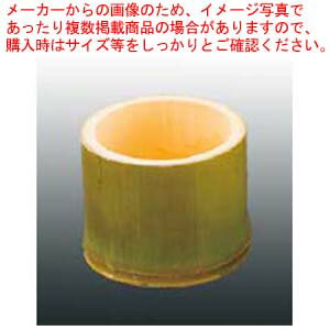商品の仕様●外寸(mm)：φ60×H45 ●重量:50g●材質：竹 ■● 無塗装※商品画像はイメージです。複数掲載写真も、商品は単品販売です。予めご了承下さい。※商品の外観写真は、製造時期により、実物とは細部が異なる場合がございます。予めご...