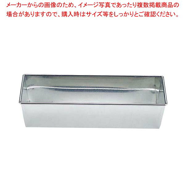 商品の仕様●内寸(mm)：363×80×H60 底：347×70●重量:0.24kg●材質：ブリキ※商品画像はイメージです。複数掲載写真も、商品は単品販売です。予めご了承下さい。※商品の外観写真は、製造時期により、実物とは細部が異なる場合が...