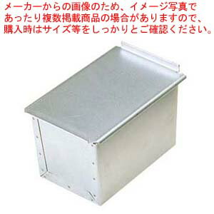 商品の仕様●内寸(mm)：185×95×H75 底径：170×90●材質：アルタイト※商品画像はイメージです。複数掲載写真も、商品は単品販売です。予めご了承下さい。※商品の外観写真は、製造時期により、実物とは細部が異なる場合がございます。予...