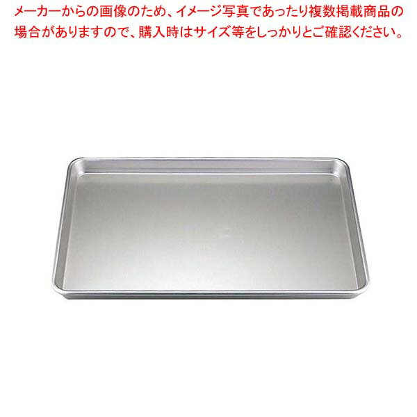 商品の仕様●外寸(mm)：653×453×H27 ●板厚/厚み：1.2●材質：アルマイト※商品画像はイメージです。複数掲載写真も、商品は単品販売です。予めご了承下さい。※商品の外観写真は、製造時期により、実物とは細部が異なる場合がございます...