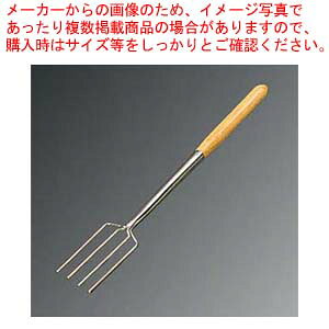商品の仕様●外寸(mm)：255 ●材質：木※商品画像はイメージです。複数掲載写真も、商品は単品販売です。予めご了承下さい。※商品の外観写真は、製造時期により、実物とは細部が異なる場合がございます。予めご了承下さい。※色違い、寸法違いなども...