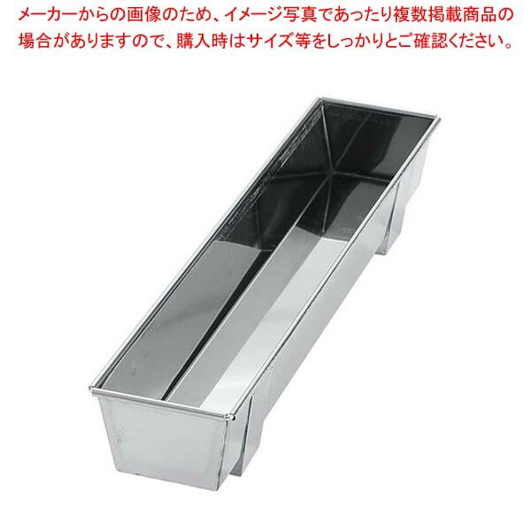 商品の仕様●内寸(mm)：370×80×H53 ●容量:約1.4L●材質：18-0ステンレス※商品画像はイメージです。複数掲載写真も、商品は単品販売です。予めご了承下さい。※商品の外観写真は、製造時期により、実物とは細部が異なる場合がござい...