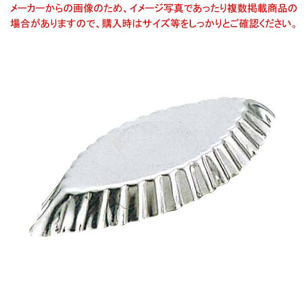 商品の仕様●内寸(mm)：100×42×H11※商品画像はイメージです。複数掲載写真も、商品は単品販売です。予めご了承下さい。※商品の外観写真は、製造時期により、実物とは細部が異なる場合がございます。予めご了承下さい。※色違い、寸法違いなど...