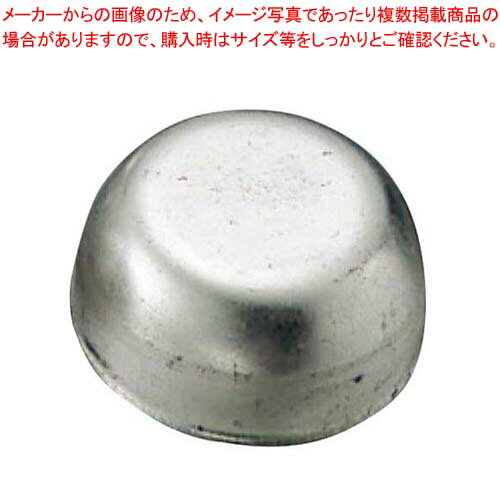 商品の仕様●内寸(mm)：φ35※商品画像はイメージです。複数掲載写真も、商品は単品販売です。予めご了承下さい。※商品の外観写真は、製造時期により、実物とは細部が異なる場合がございます。予めご了承下さい。※色違い、寸法違いなども商品画像には...