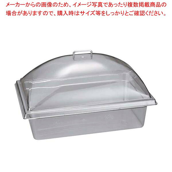 商品の仕様●外寸(mm)：H200 ●内寸(mm)：528×332 505×308●材質：ポリカーボネイト ■● キッチンのタイルに落としても割れません。コンテンポラリーなクロームハンドルが高級感を与えます。※商品画像はイメージです。複数掲...