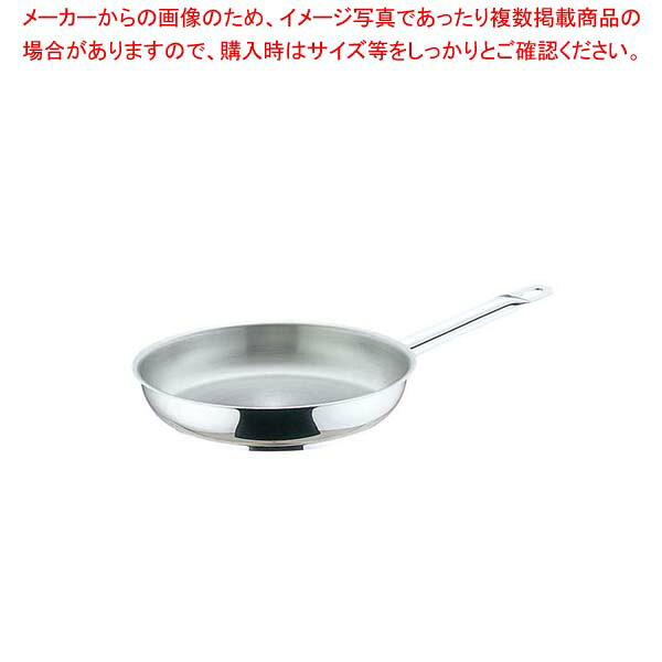 商品の仕様●外寸(mm)：φ210 底径：143 ●内寸(mm)：φ200 深さ：40●重量:0.2kg●板厚/厚み：1.8●材質：18-10ステンレス アルミニウム 特殊ステンレス ●電磁調理器：200V■● 本場フランスのトップブランド...