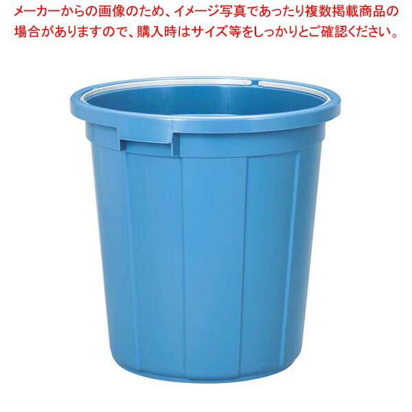 商品の仕様●外寸(mm)：φ540×H600(本体：H530) ●容量:70L●材質：ポリプロピレン ■● 目盛：10L単位● 止め具が持ち手以外のどこにでも止められます。※商品画像はイメージです。複数掲載写真も、商品は単品販売です。予めご...