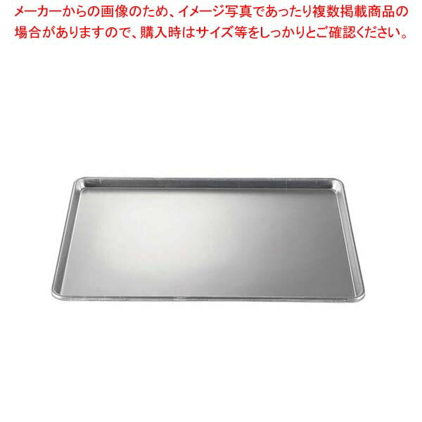 商品の仕様●外寸(mm)：654×450×H25 ●重量:1800g●板厚/厚み：1.6●材質：アルミ※商品画像はイメージです。複数掲載写真も、商品は単品販売です。予めご了承下さい。※商品の外観写真は、製造時期により、実物とは細部が異なる場...