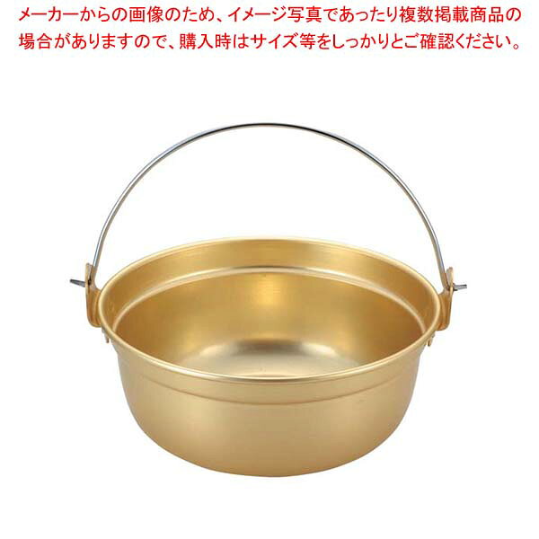 商品の仕様●外寸(mm)：φ310 ●内寸(mm)：30cm 深さ：125●重量:0.5kg●容量:5.4L●板厚/厚み：1.0●材質：アルマイト ■● 容量は段下(約九分目)の容量になります。※商品画像はイメージです。複数掲載写真も、商品...