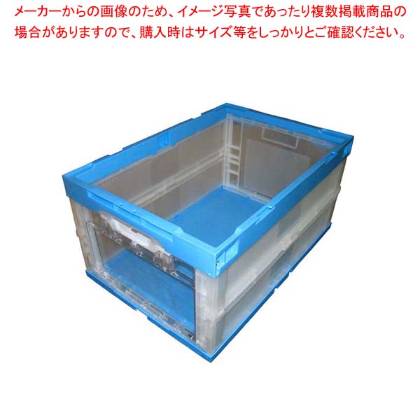 商品の仕様●外寸(mm)：650×440×H327 折りたたみ時：650×440×H86 扉：339×219●内寸(mm)：600×405×H305 ●重量:3480g●容量:75L●材質：本体：ポリプロピレン 扉：ポリカーボネイト ■● ...