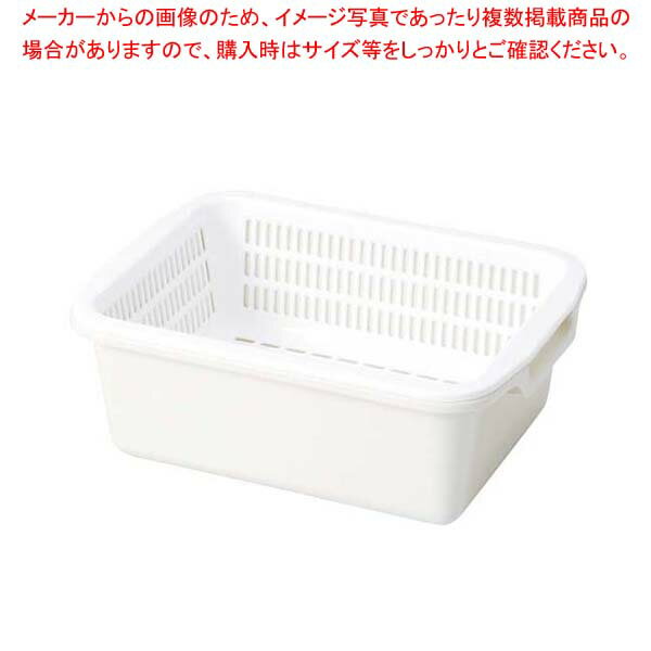 商品の仕様●外寸(mm)：414×314×H145 ●内寸(mm)：375×275×H143 ●材質：ポリプロピレン ●抗菌：○※商品画像はイメージです。複数掲載写真も、商品は単品販売です。予めご了承下さい。※商品の外観写真は、製造時期によ...
