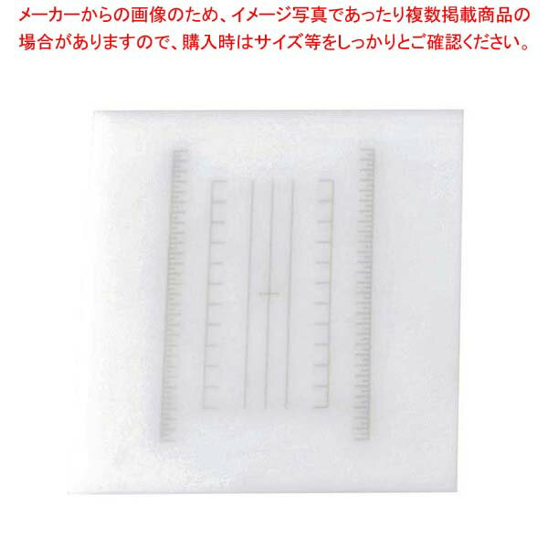 商品の仕様●外寸(mm)：350×350 ●重量:1.3kg●板厚/厚み：11●材質：ポリエチレン ●耐熱・耐冷温度：80℃※商品画像はイメージです。複数掲載写真も、商品は単品販売です。予めご了承下さい。※商品の外観写真は、製造時期により、...