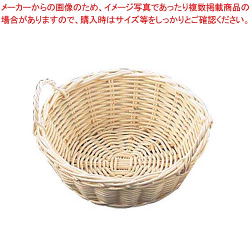 商品の仕様●外寸(mm)：145×H50 ●材質：籐※商品画像はイメージです。複数掲載写真も、商品は単品販売です。予めご了承下さい。※商品の外観写真は、製造時期により、実物とは細部が異なる場合がございます。予めご了承下さい。※色違い、寸法違...