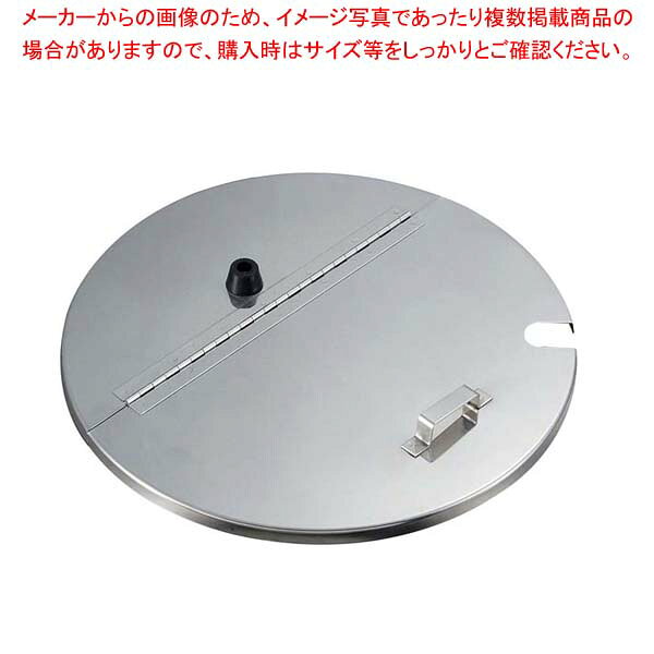 商品の仕様●外寸(mm)：φ450×50 ●重量:1190g●材質：18-8ステンレス※商品画像はイメージです。複数掲載写真も、商品は単品販売です。予めご了承下さい。※商品の外観写真は、製造時期により、実物とは細部が異なる場合がございます。...