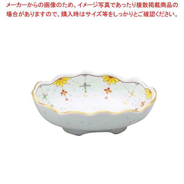 商品の仕様●外寸(mm)：94×70×H29 ●材質：アルミナ陶土(アルセラム強化食器) ■● 破損しやすい陶器の悩みを軽減した耐衝撃性の強い器です。アルミナ陶土(アルミ粉50%+陶土50%)の使用により、通常の陶器の約3倍の強度があり安心...