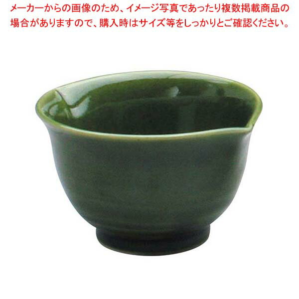 商品の仕様●外寸(mm)：100×85×H58 ●材質：アルミナ陶土(アルセラム強化食器) ■● 破損しやすい陶器の悩みを軽減した耐衝撃性の強い器です。アルミナ陶土(アルミ粉50%+陶土50%)の使用により、通常の陶器の約3倍の強度があり安...