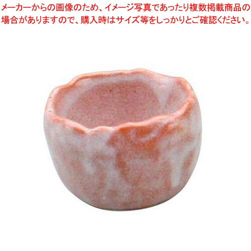 商品の仕様●外寸(mm)：φ64×H44 ●材質：アルミナ陶土(アルセラム強化食器) ■● 破損しやすい陶器の悩みを軽減した耐衝撃性の強い器です。アルミナ陶土(アルミ粉50%+陶土50%)の使用により、通常の陶器の約3倍の強度があり安心して...