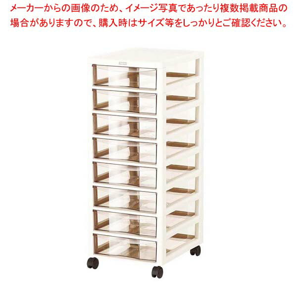 商品の仕様●外寸(mm)：323×406×H839 ●材質：ポリプロピレン ■● B4用紙・A4ファイルが収納できます。※商品画像はイメージです。複数掲載写真も、商品は単品販売です。予めご了承下さい。※商品の外観写真は、製造時期により、実物...