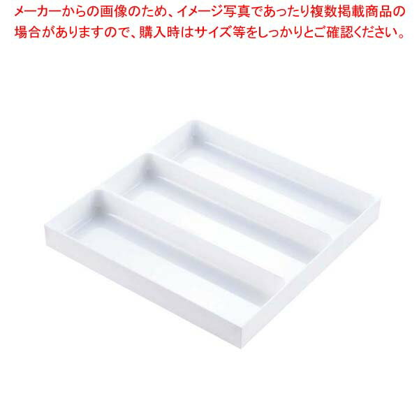 商品の仕様●外寸(mm)：263×263×H32 ●内寸(mm)：235×60×H27 ●材質：ポリスチレン ■● インテリア性の高い、見せる収納を実現※商品画像はイメージです。複数掲載写真も、商品は単品販売です。予めご了承下さい。※商品の...